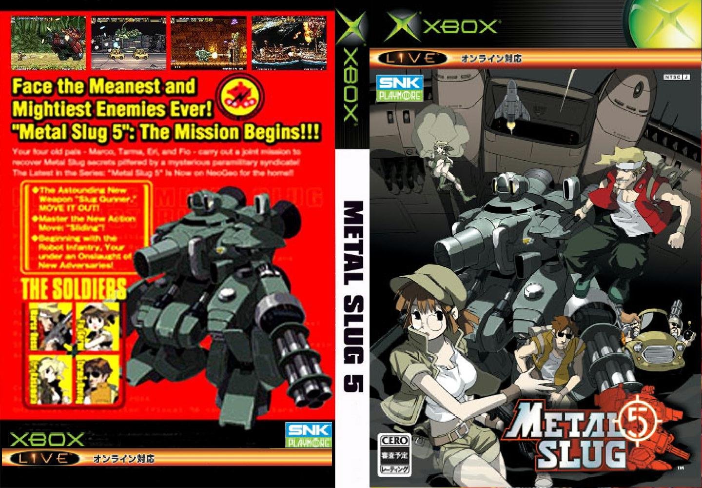 Metal slug 5 1 coin - gsavector